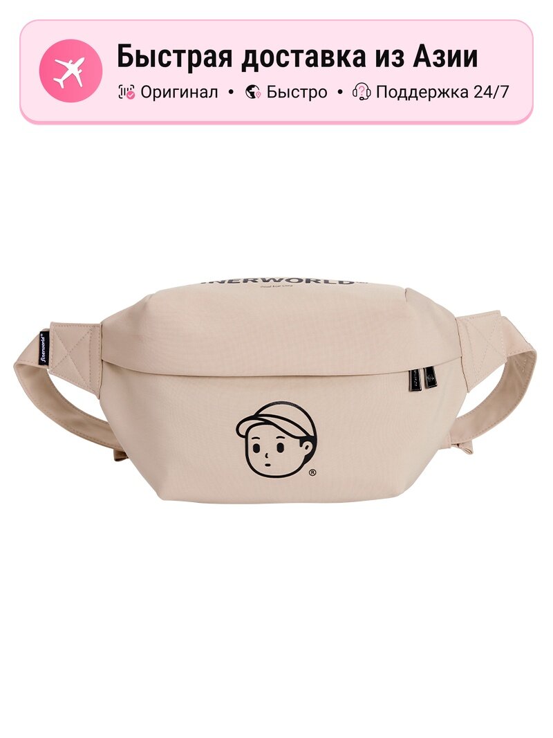 Сумка  Finerworld Dumpling Bag