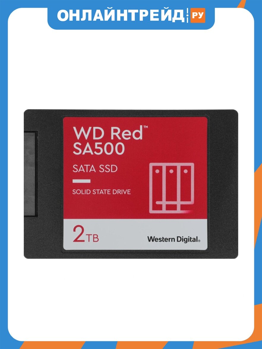 SSD диск 2.5" Western Digital Red SA500 NAS SATA-III 2TB (WDS200T2R0A)