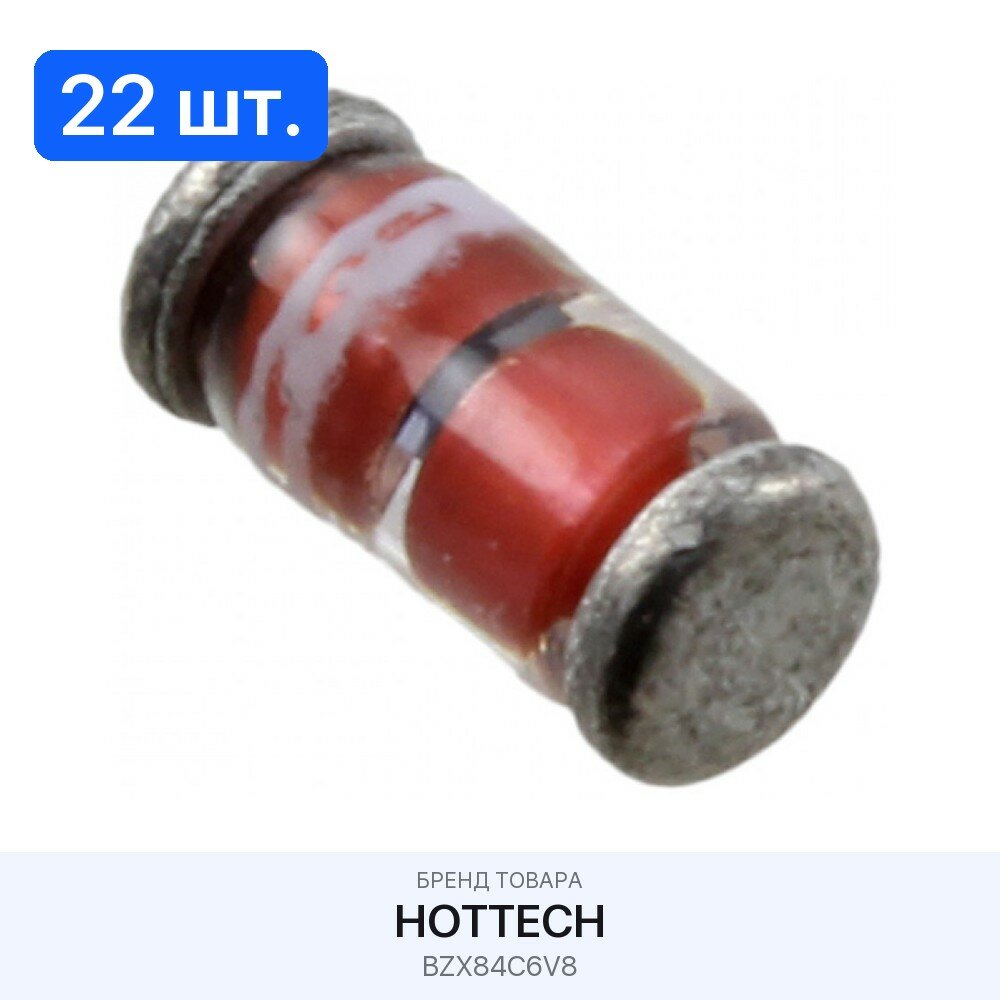 17 шт. Диод стабилитрон Hottech, BZX84C6V8 (SOT-23) NXP