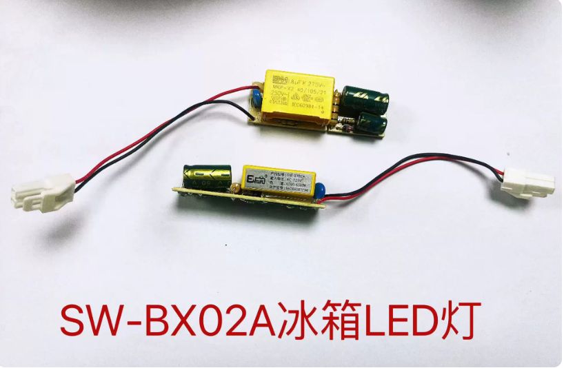Светодиодный свет кластер в сборе 41041487 MyPads для холодильников Hoover & Candy PCB печатная плата SW-BX02A W27-39