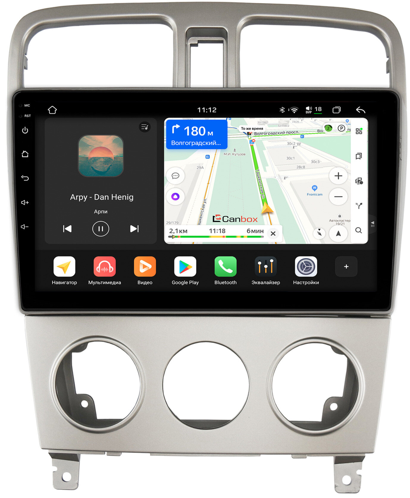 Штатная магнитола Subaru Forester 2 2002-2008 Canbox H-Line 4792-9-524 на Android 14 (4G-SIM, 4/64, DSP, QLed)