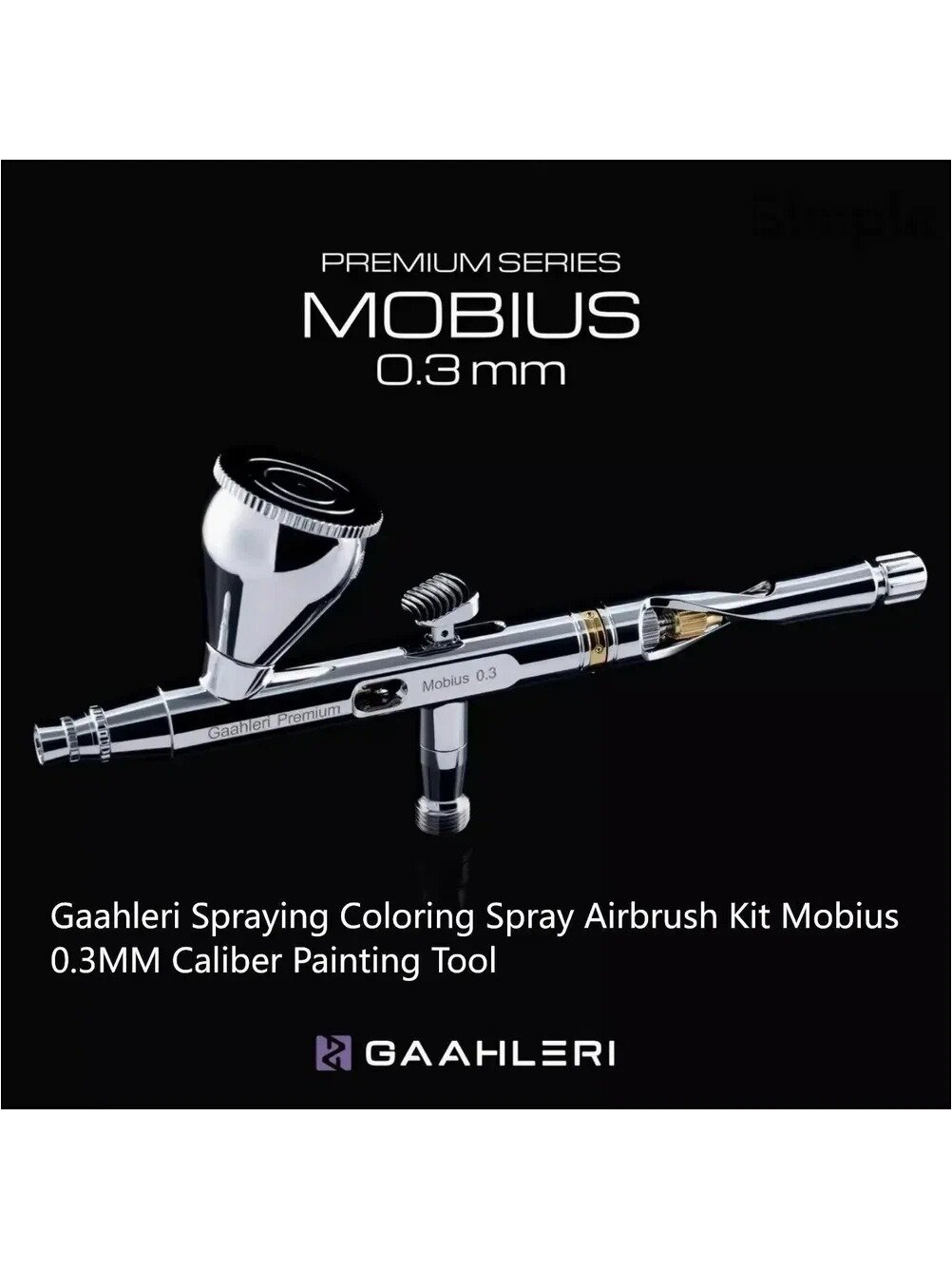 Аэрограф Gaahleri Mobius 0,3 мм для точечной подкраски и лакировки