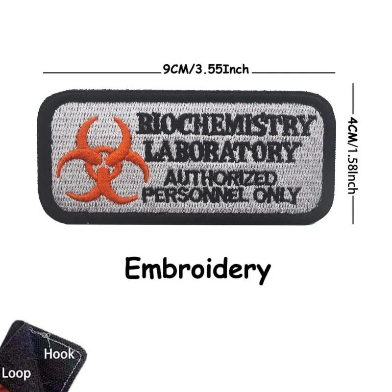Нашивка Umbrella Corporation Biohazard HK181-Item 19