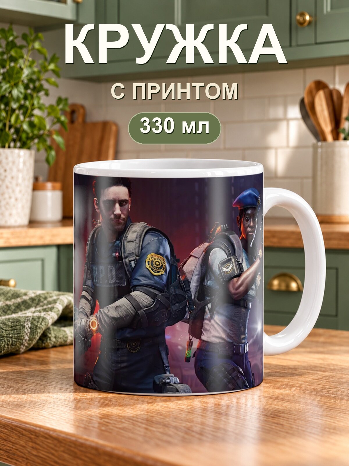 Кружка MoodRoom «2021 Tom Clancys The Division 2», керамическая, 330 мл, для чая и кофе