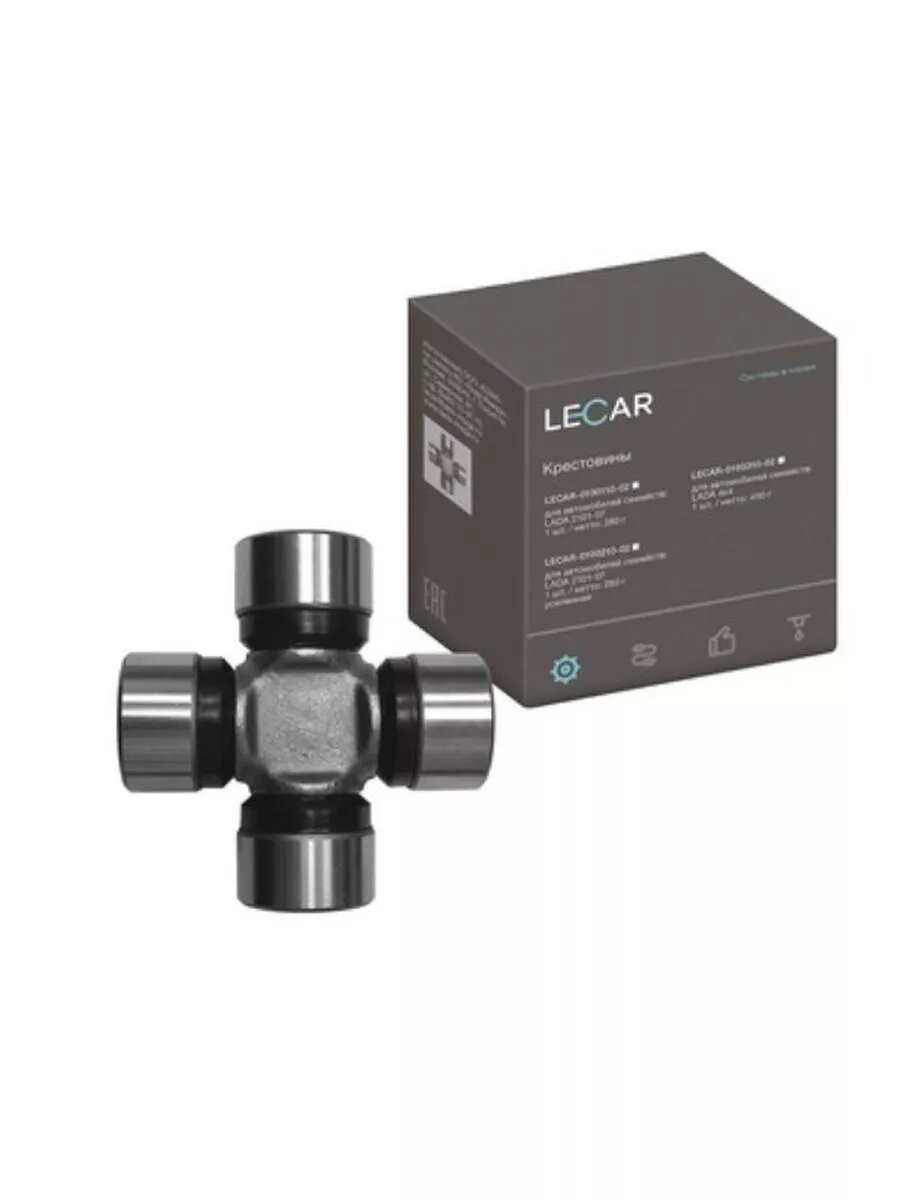 Крестовина 2101 010011002 (1шт), арт. LECAR010011002