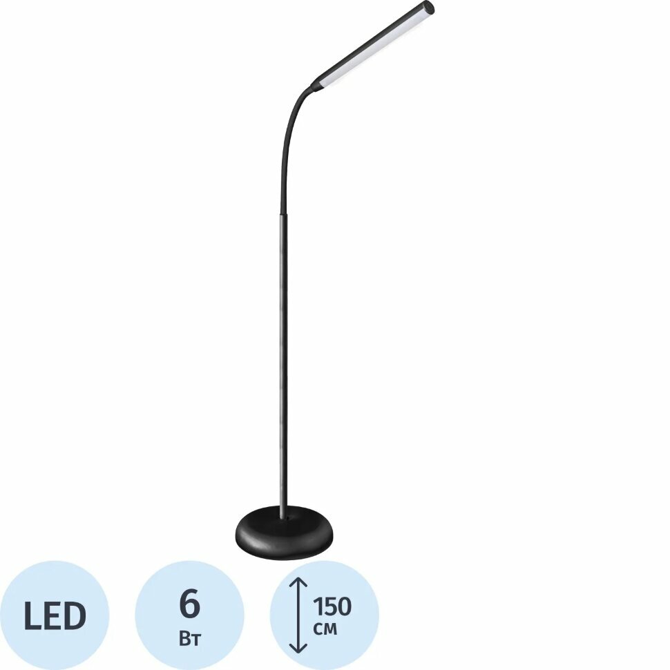 Торшер Camelion KD-795 черный, LED, 7Вт, 4 ур. ярк, 668717