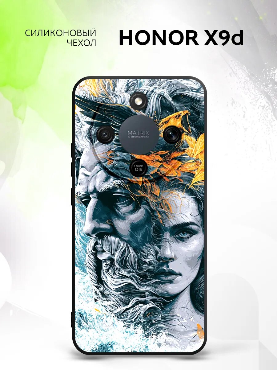 Чехол на Honor X9d, Хонор Икс9д защита камеры, накладка с рисунком мифология Греции боги