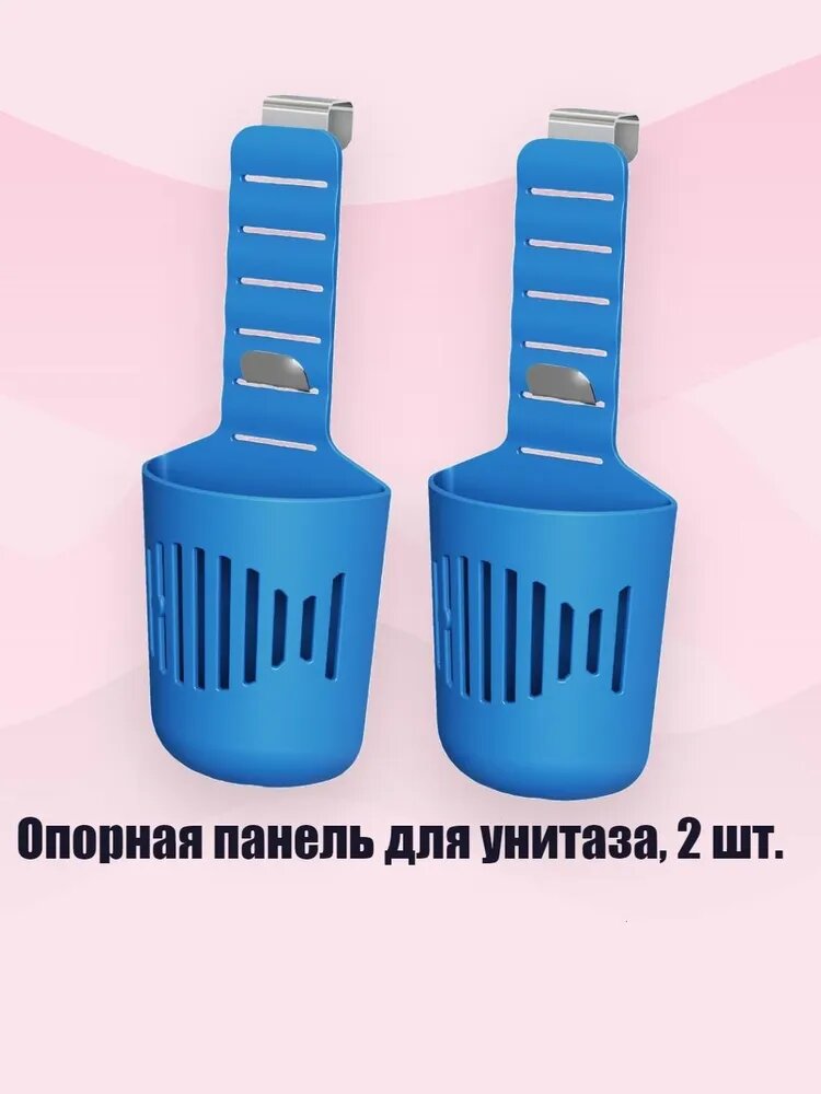 Диспенсер для покрытий на унитаз