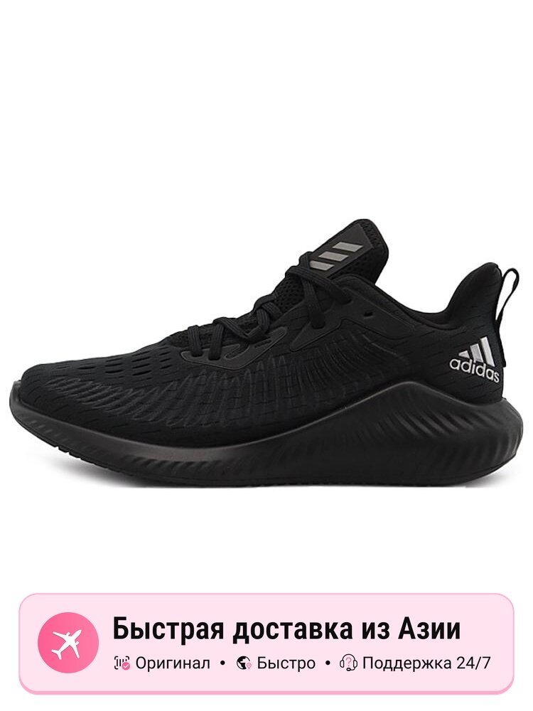 Кроссовки adidas Alphabounce Plus