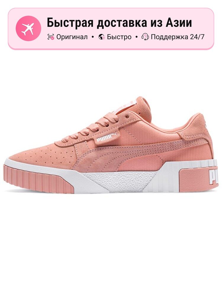 Кроссовки PUMA Cali Palm Spring CC