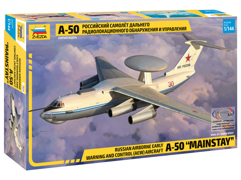 Модель самолета сборная Российский самолёт дрло А-50 1/144 (33,9 см) Звезда Арт. 7024