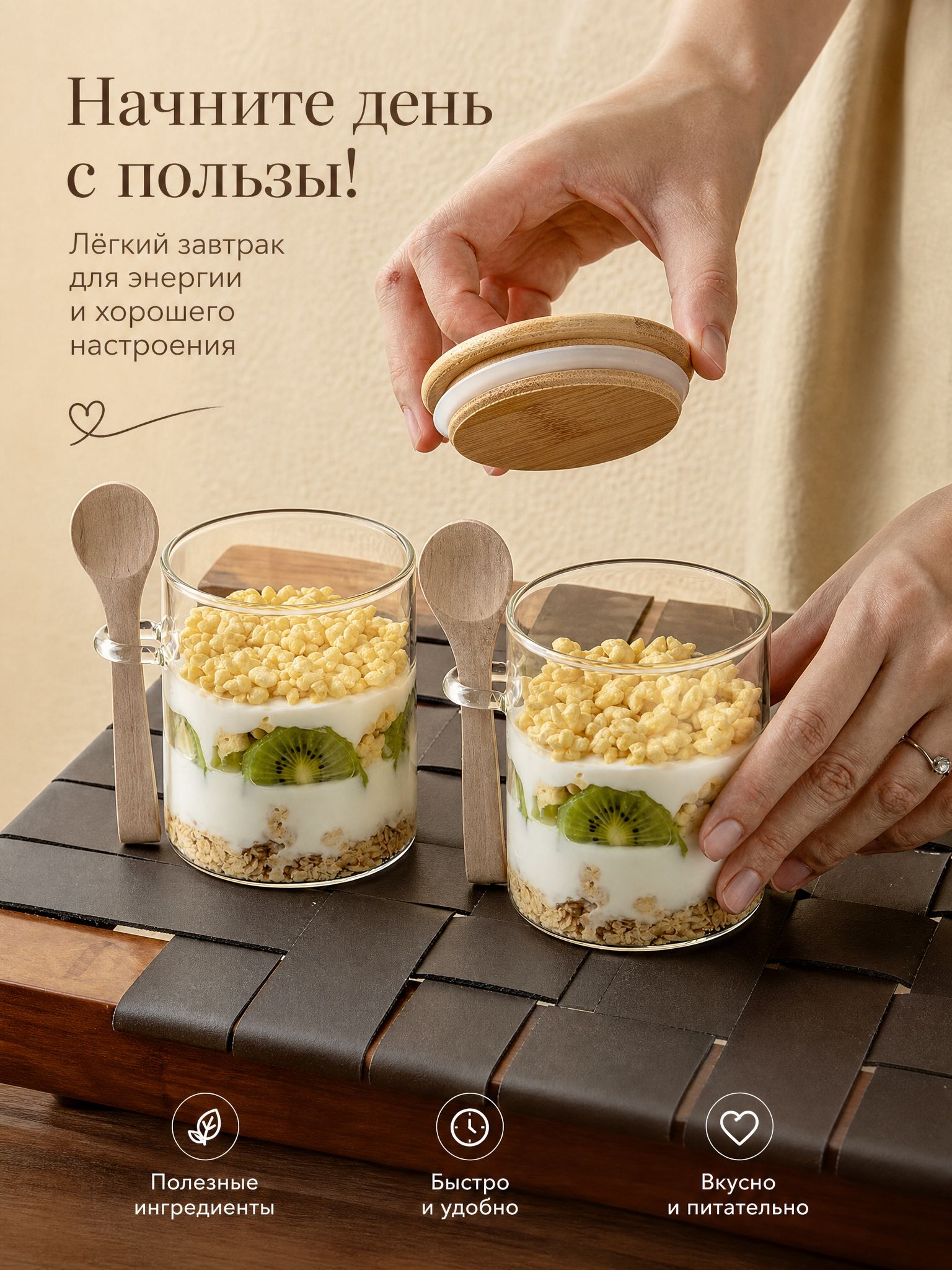 Банка для меда 350 мл 1 шт