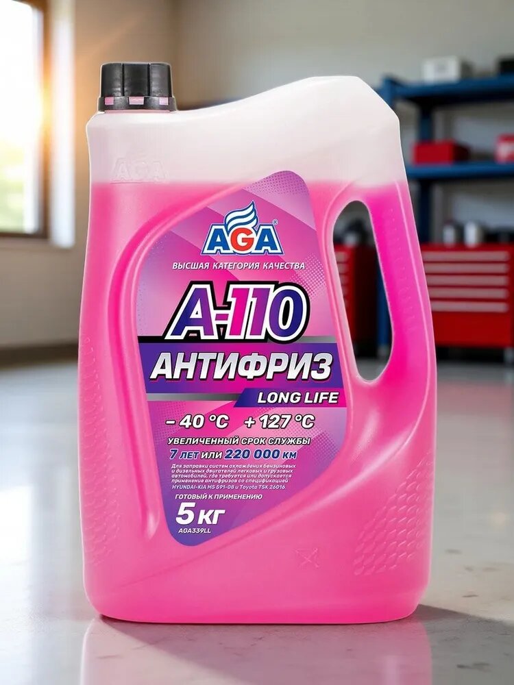 Антифриз A-110, розовый LONG LIFE -40С/+127С, 5 кг, AGA339LL, антифриз, для корейских автомобилей