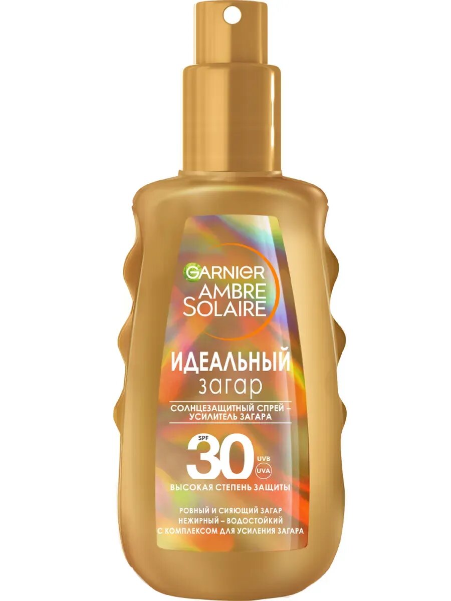 #Garnier ambre solaire cпрей уcилитель загара coлнцезащитный идеальный загар spf30 150 мл#