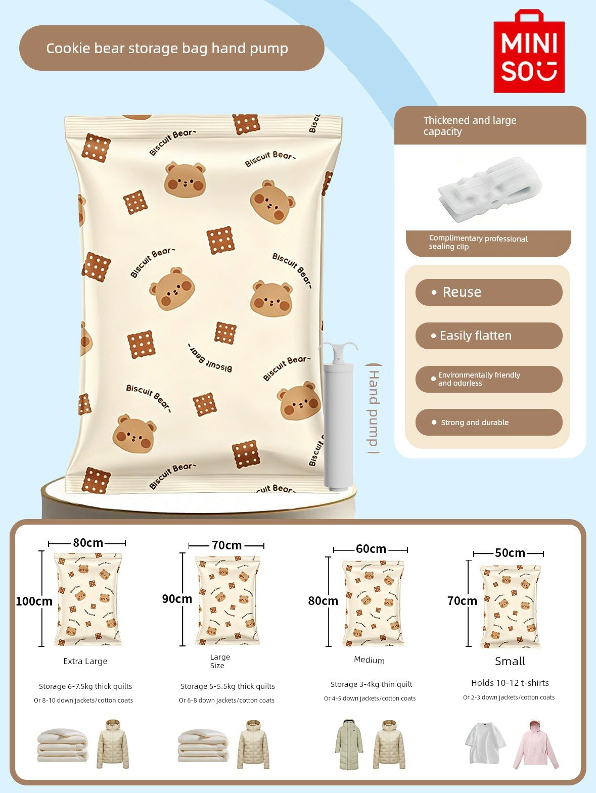 Вакуумные компрессионные мешки MINISO для хранения одеял и одежды, специализированные вакуумные мешки для пуховиков и