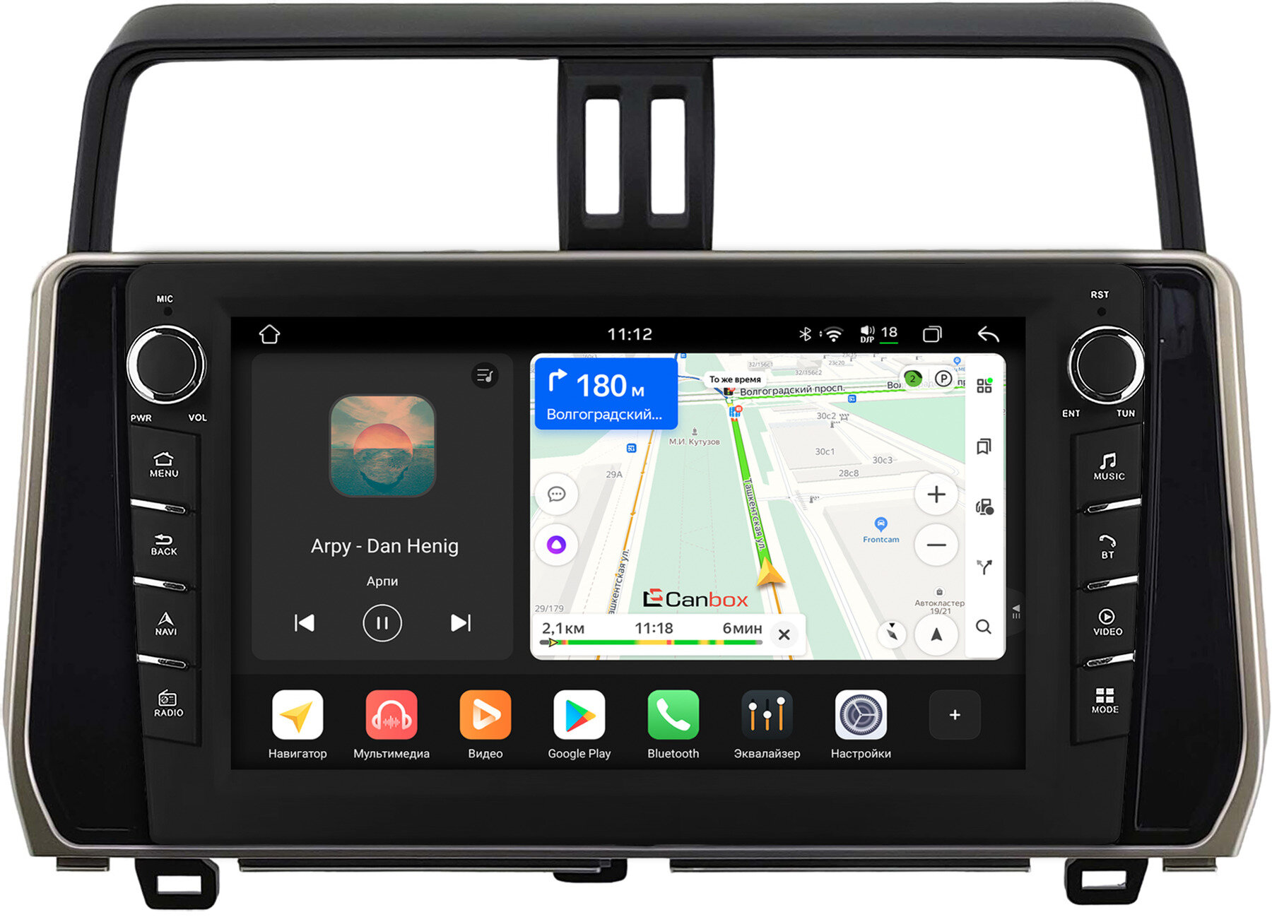Штатная магнитола Toyota Land Cruiser Prado 150 2017-2024 (бронзовая) Canbox H-Line 8837-10-0308 Android 14 (4G-SIM, 4/64, DSP, QLed) С крутилками (ав