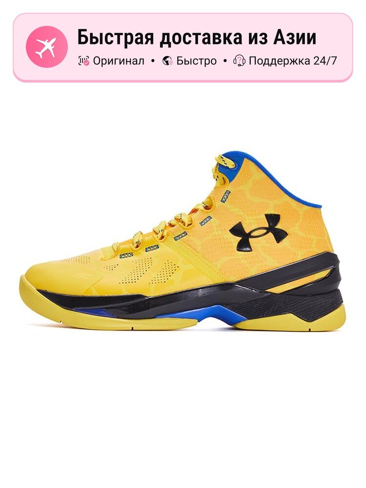 Кроссовки Under Armour Curry 2 Mid