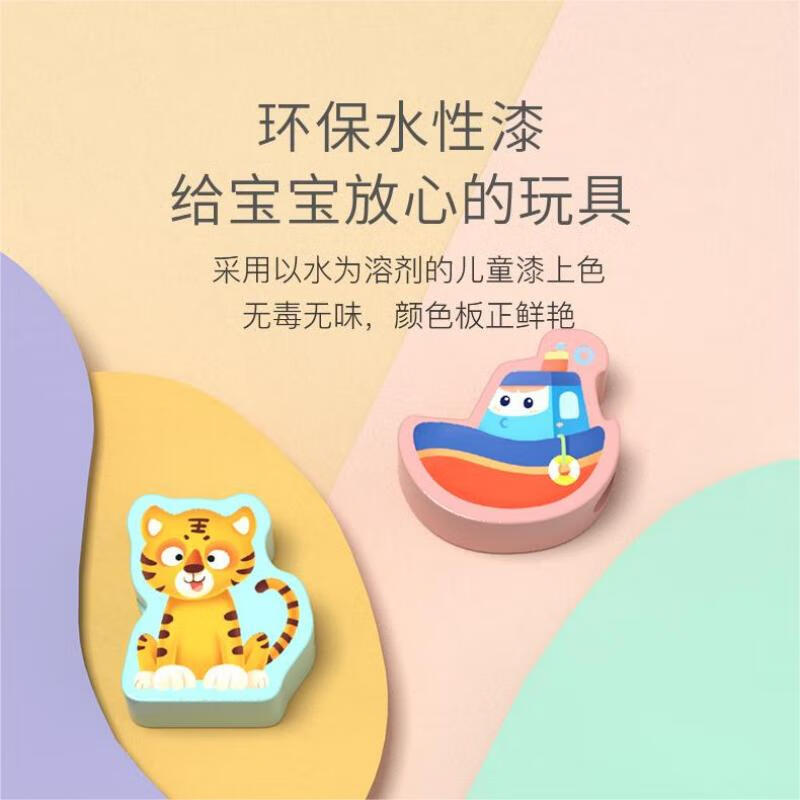 Деревянная игрушка-нанизывание бусин для малышей 1-2 лет Раннее развитие образовательная игра Цвет：42 крупных бусины (4