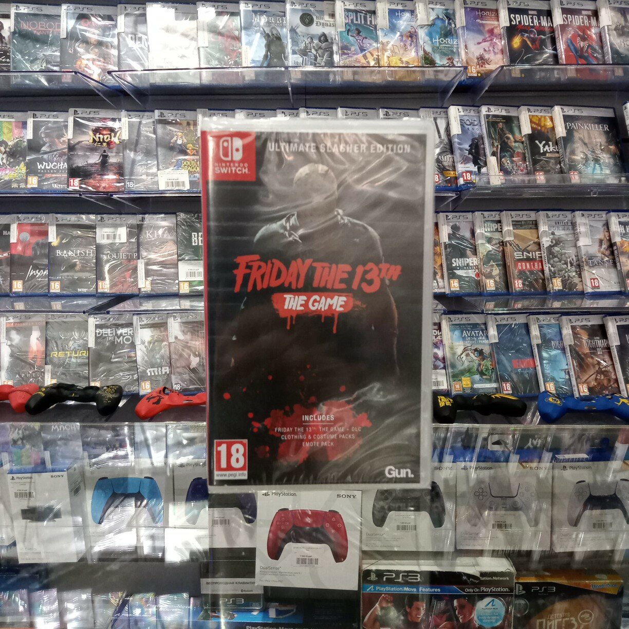 Friday the 13th - Ultimate Slasher Edition [Nintendo Switch, русская версия](SPC)