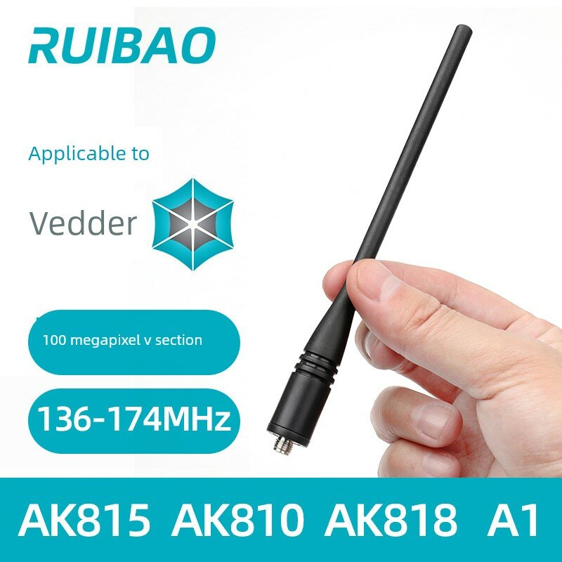 Длинная антенна 15 см 136-174 МГц 100М для рации AK8310 AK8315 AK810 AK8320 AK815, замена антенны