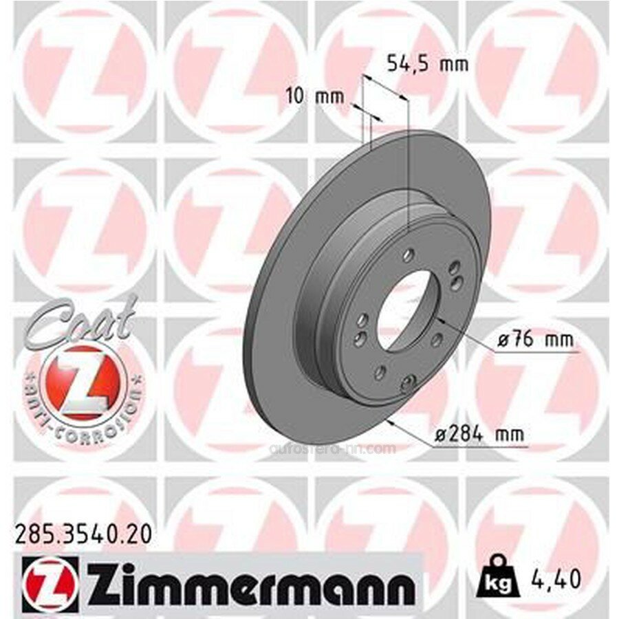 OTTO ZIMMERMANN 285354020 диск тормозной ! задн. 284x10/55-5x114 \ Hyundai Sonata/Grandeur 2.0-3.3 05> , KIA Optima
