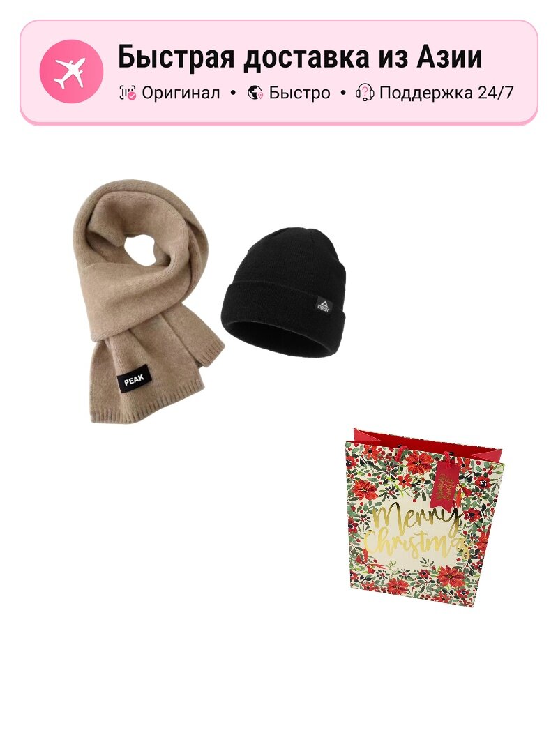 Шарф Fashion Accessories для мужчин