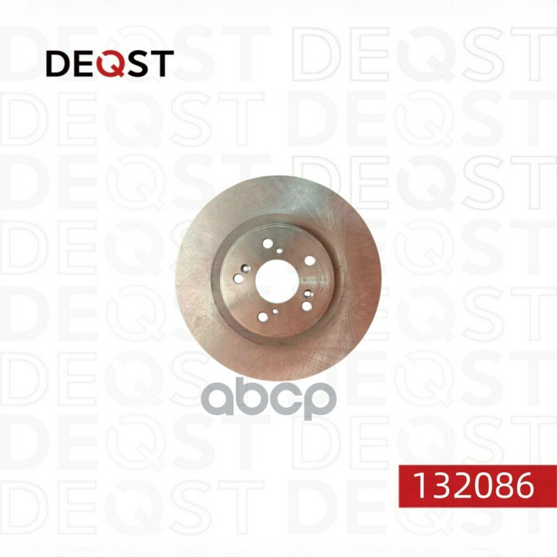 Диск тормозной Haval F7, F7x передний d=320 DEQST арт. 132086