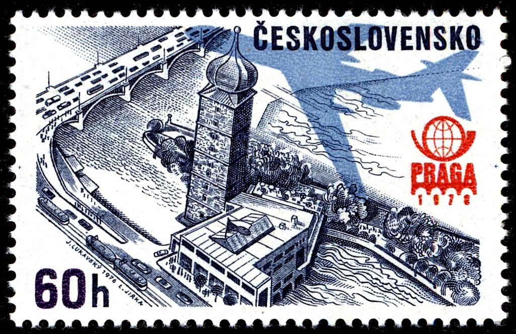 1976-026 Марка Чехословакия Башня Международная выставка марок Прага III