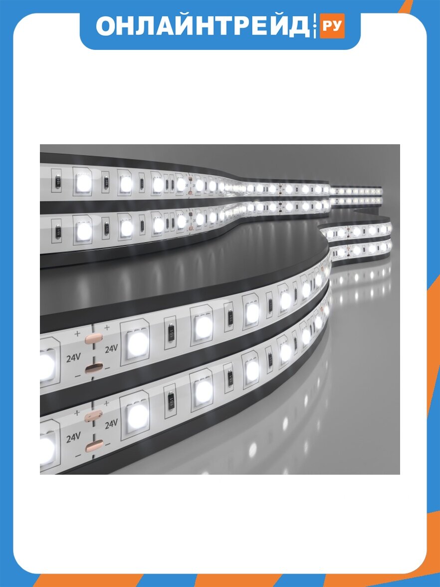 Светодиодная лента Elektrostandard 24 В 14,4 Вт/м 60 Led/м 5050 IP65, дневной белый 4200K, 5 м a052969