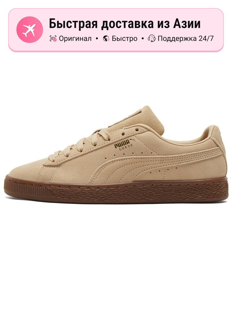 Кроссовки PUMA Suede