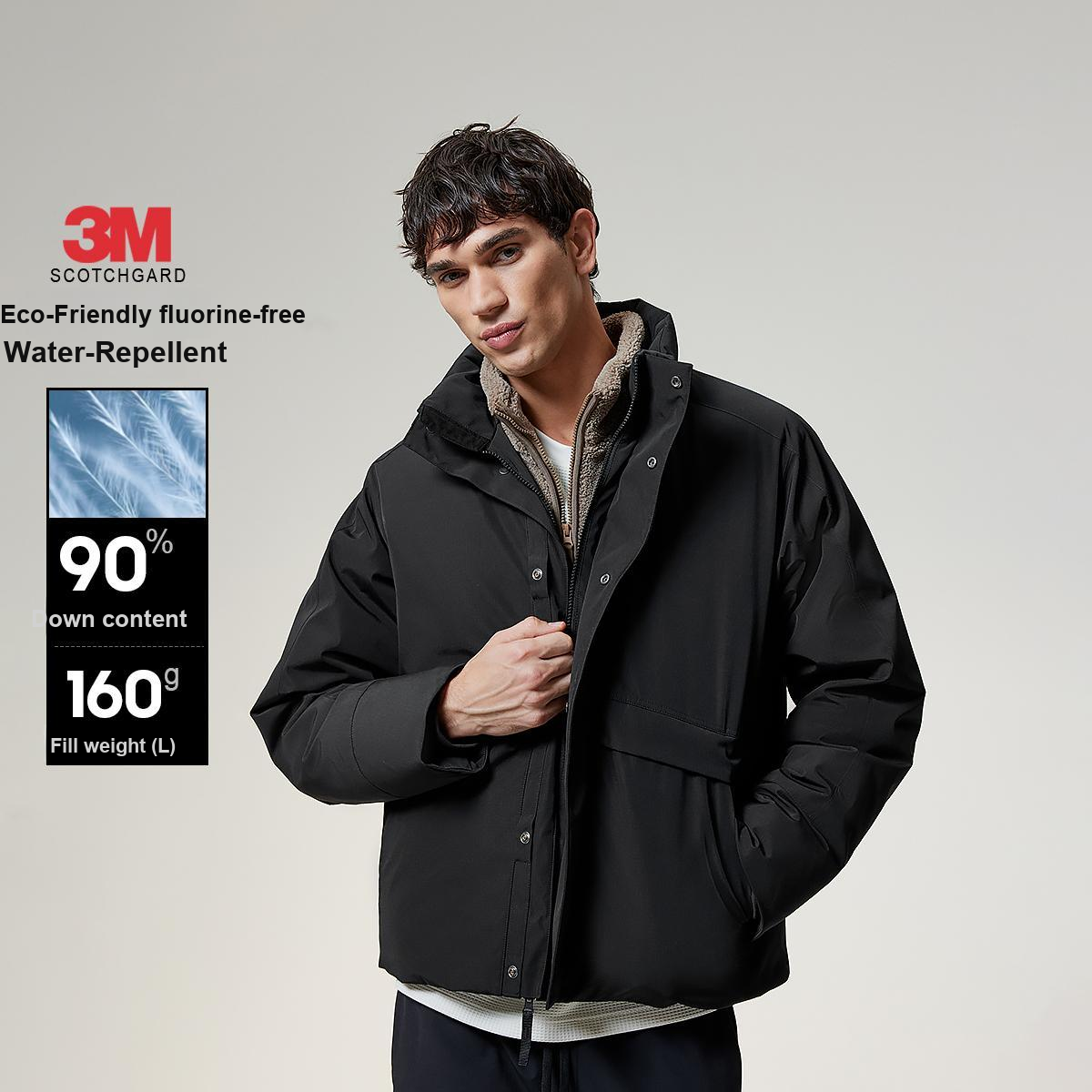 Пуховик Jack & Jones