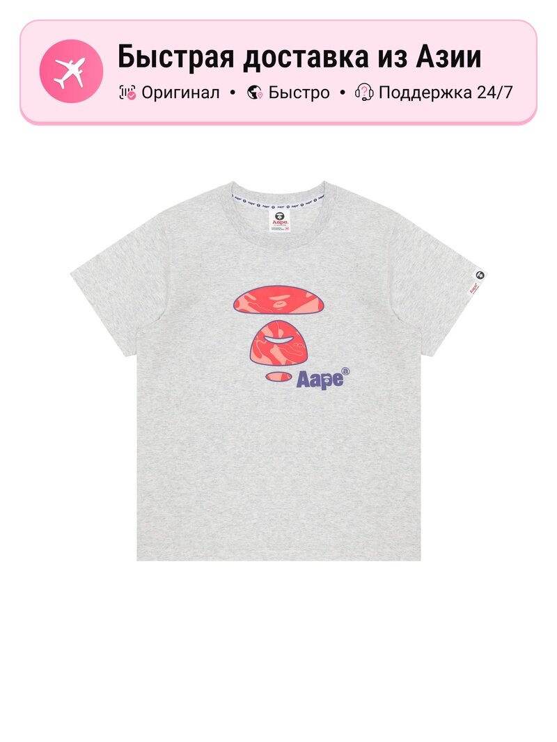Футболка AAPE BY A BATHING APE Aape By A Bathing APE®, комплект