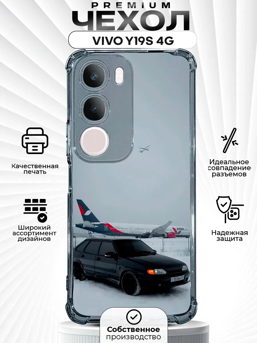 Чехол на VIVO Y19S с принтом жигули 2114