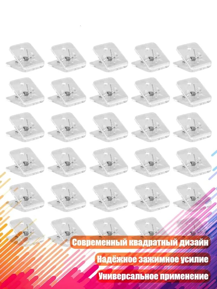 Планшетная доска, 1 шт.