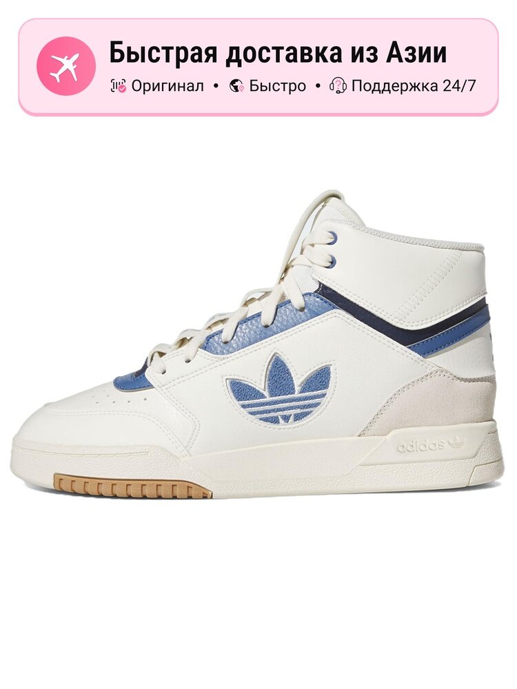 Кроссовки adidas Originals Drop step