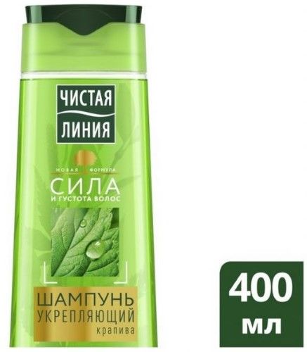 Чистая линия Шампунь Крапива (все типы) 400мл
