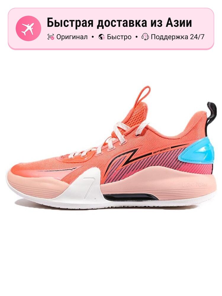 Кроссовки LI-NING Speed 7