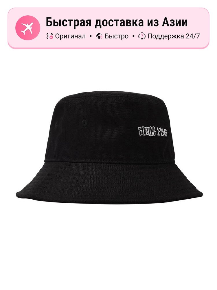 Панама Canvas Wide Brim Hat для мужчин