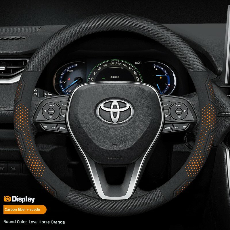 Мармеладный оранжевый чехол для руля Toyota RAV4 из карбонового волокна и сукна, ультратонкий, дышащий,