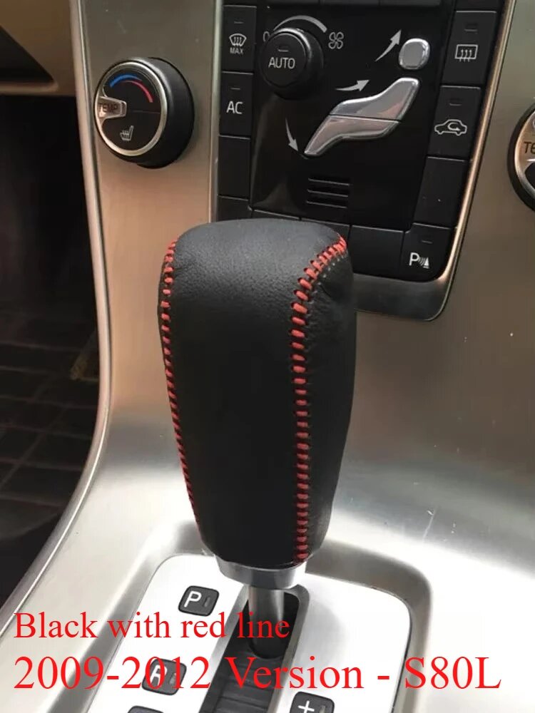 Кожаный чехол на ручку переключения передач для Volvo S60 S80 S80L XC60 XC70 2006-2012, автоматическая и механическая коробка передач