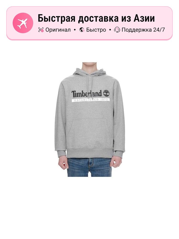 Толстовка Timberland 9410517, 1 шт.