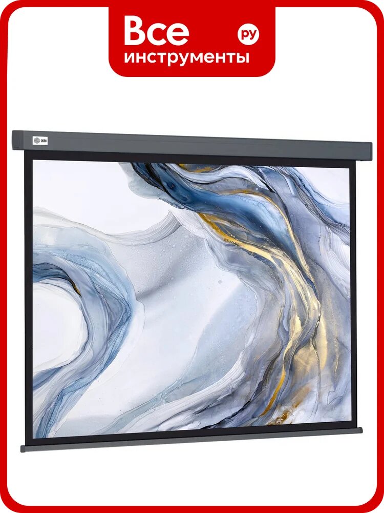 Настенно-потолочный рулонный экран CACTUS 128x170.7 см Wallscreen CS-PSW-128x170-SG 4:3 серый 1678301