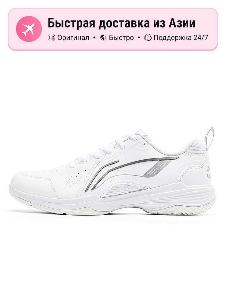 Кроссовки LI-NING Flying Eagle