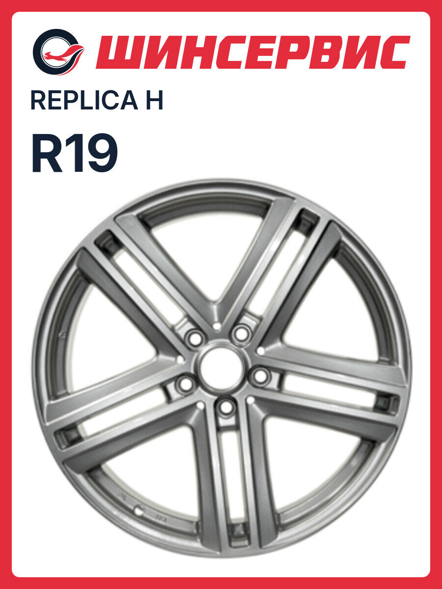 Литой колесный диск Replica H Me66H R19x8.5J 5x112 ET60 ЦО66.6 для автомобиля