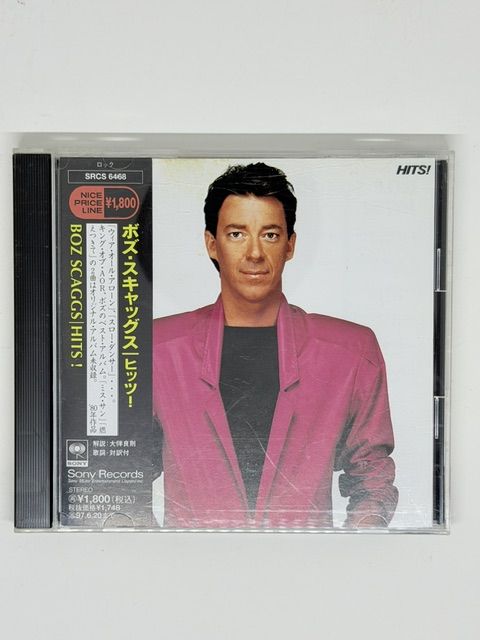 Музыкальный диск Boz Scaggs Hits! (CD, JAPAN) '95 NM+OBI