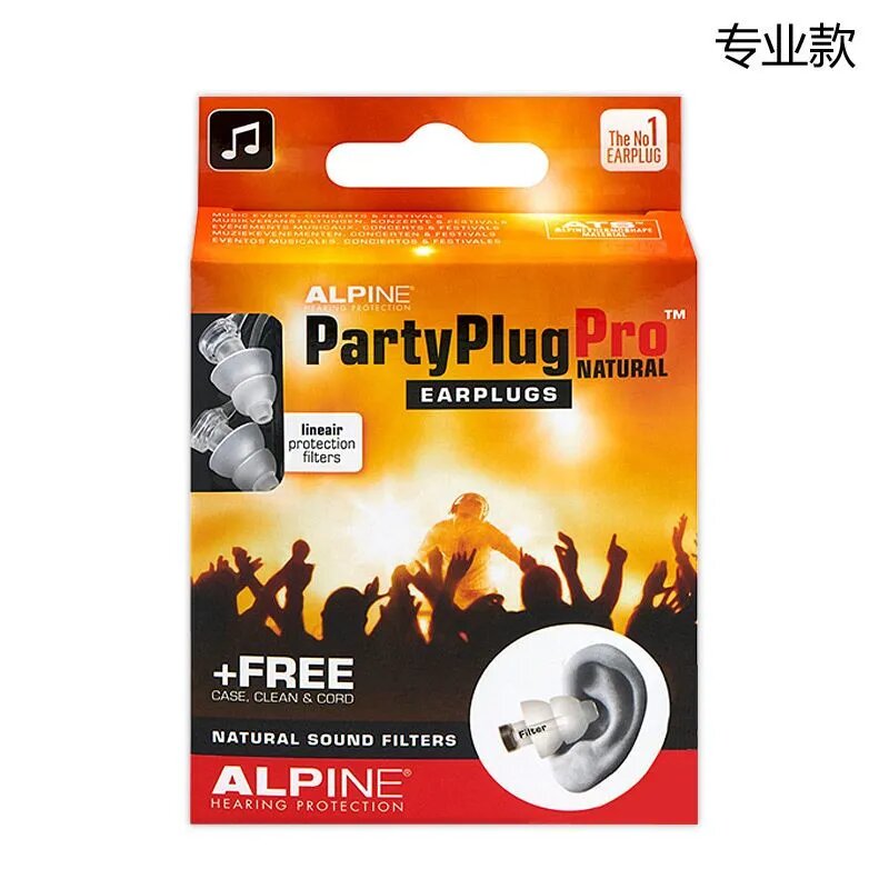Беруши Alpine PartyPlug Pro с линейными фильтрами