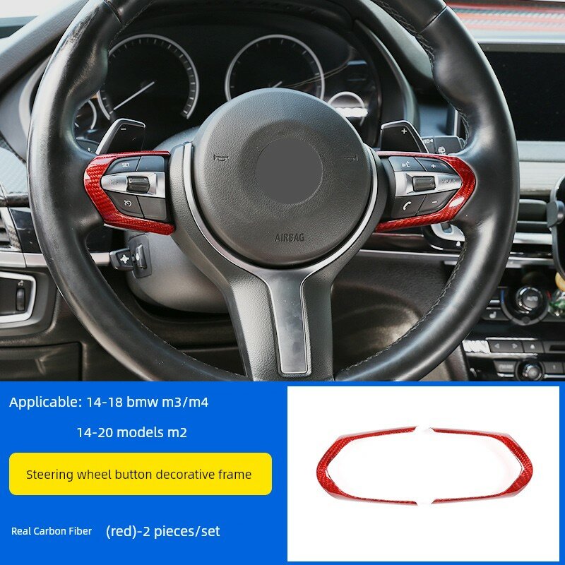 Красный углеродный волокно рамка кнопок руля для BMW M2/M3/M4 - Подлинная отделка салона из углеродного волокна