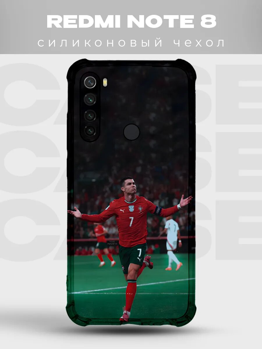 Чехол на Redmi Note 8 Роналду сборная Португалии