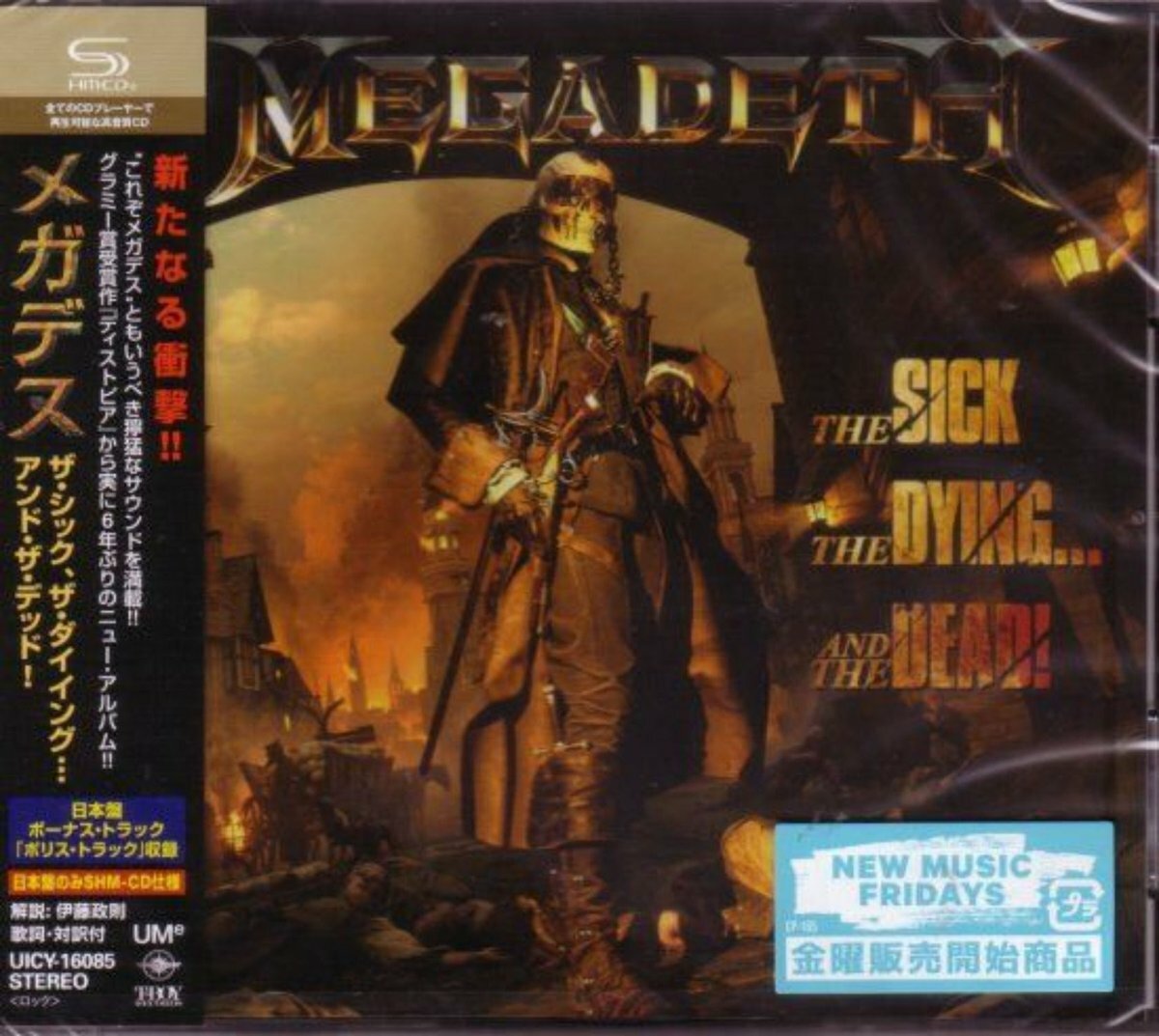 Музыка CD Megadeth - The Sick, The Dying. And The Dead! (CD, Album, 2022)