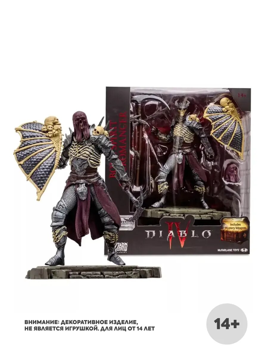 Фигурка McFarlane Diablo IV Bone Spirit Necromancer 167245